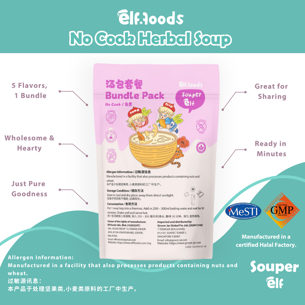 Bundle Pack 汤包套餐 No Cook Herbal Soup | Souper Elf – ELF FOODS