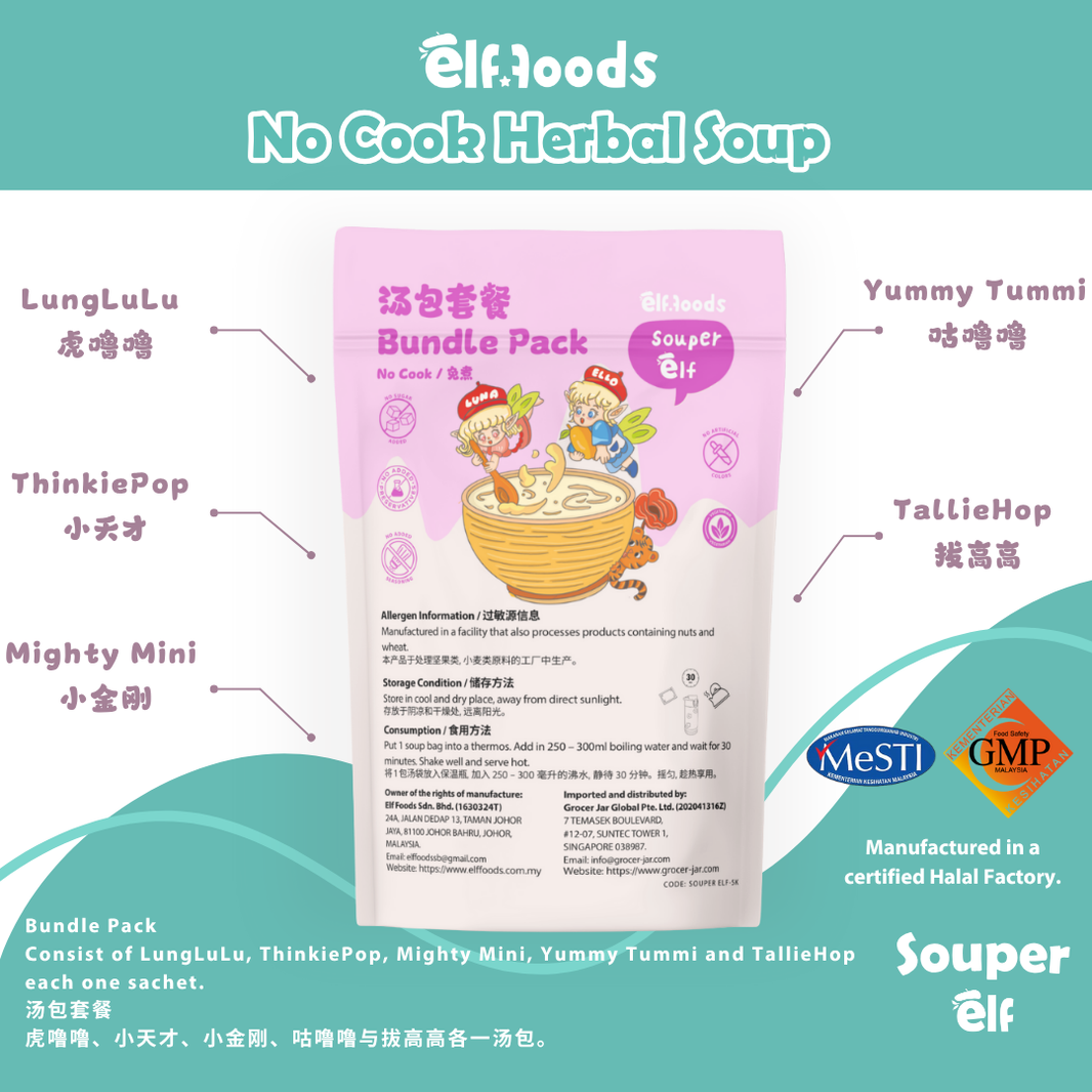 Souper Elf – ELF FOODS
